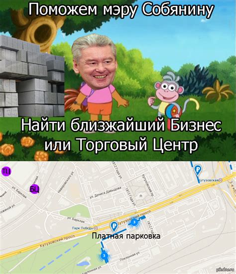 Коротко о платных парковках Пикабу