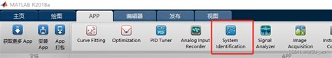 Matlab使用系统辨识工具箱建立pid水温的传递函数系数matlab工具箱温湿度传递函数 Csdn博客