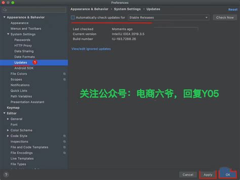 Sublime Text 4 墨天轮