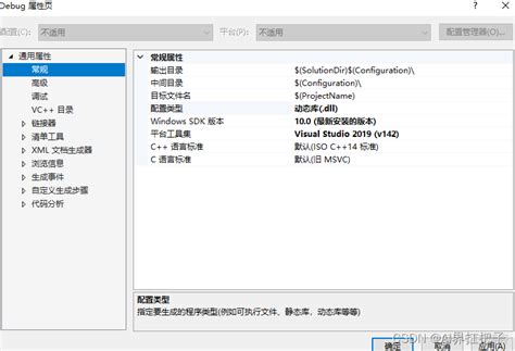 Windows下利用pybind11生成pyd库51cto博客pybind11 Windows