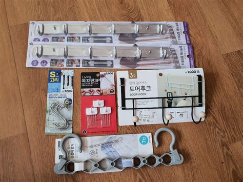 다이소 가방걸이 옷걸이 로 유용하게 방청소완료 네이버 블로그