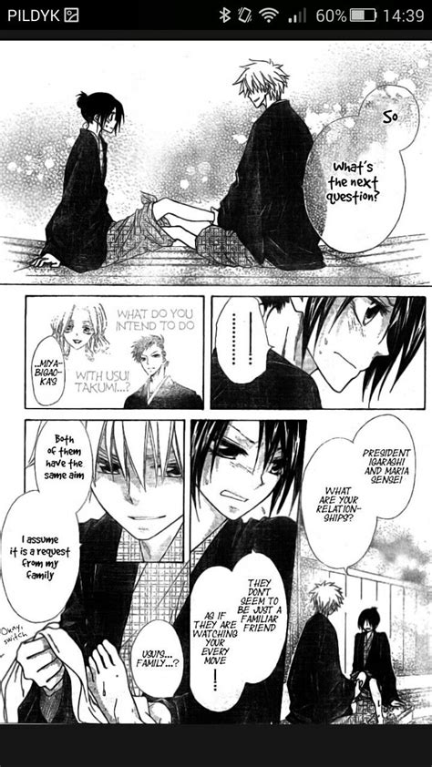 Pin By Kristian Buys On Anime Maid Sama Maid Sama Manga Anime Maid