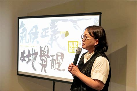 【藝術文化】視盟研究報告上線 藝術工作者融入永續創作理念 自由藝文網