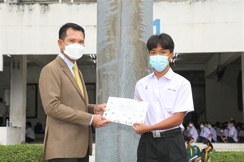 💻 โรงเรียนสาธิตมหาวิทยาลัยรามคำแหง ฝ่ายมัธยม