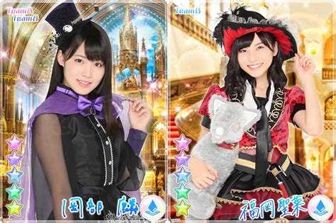 Akb Teama B Teamb