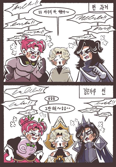 Chibi Characters Main Characters Fantasy Characters Cookie Games