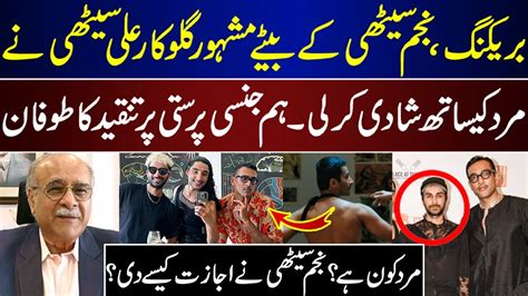 Najam Sethi Son Famous Singer Ali Sethi Marriage With A Gay Set Internet On Boom Ali Sethi