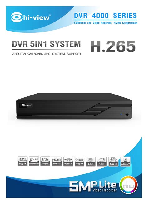 ส่งฟรี Hi View เครื่องบันทึกกล้องวงจรปิด 5 ระบบ 4 ช่อง รองรับสูงสุด