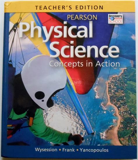Teacher S Edition Physical Science Concepts In Action Wysession