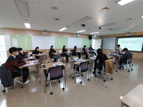 충남교육청연구정보원 교육정책연구소 교육정책 연구 전문가 토론회 개최