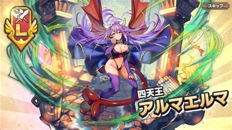 Casapigカサブタ On Twitter Rt Psyg2 俺が引けなかったら嘘だわな（20連）