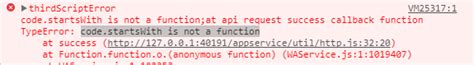 code startswith is not a function startwith is not a function csdn博客
