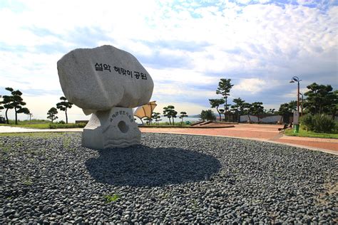 방방콕콕