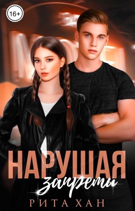 Все актрисы тинто брасса имена фото