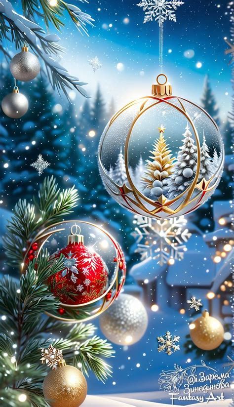Доброе зимнее утро Christmas Artwork Merry Christmas Wallpaper