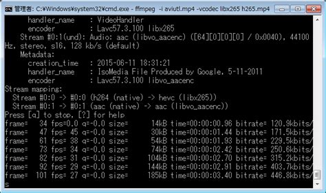 FFmpegH HEVCで動画をエンコードする方法H と比較 AviUtlの易しい使い方