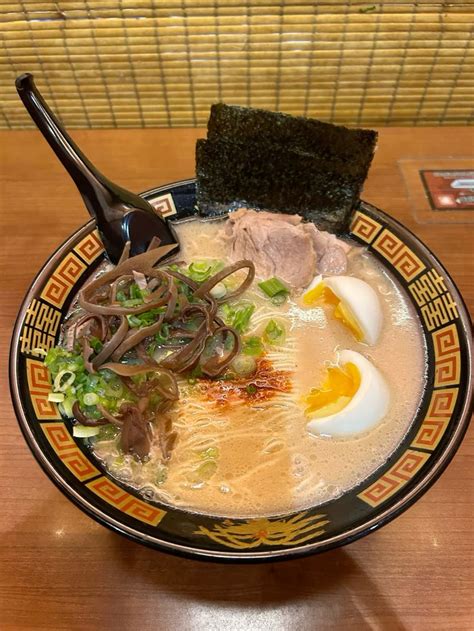 Authentic Ichiran Tonkotsu Ramen