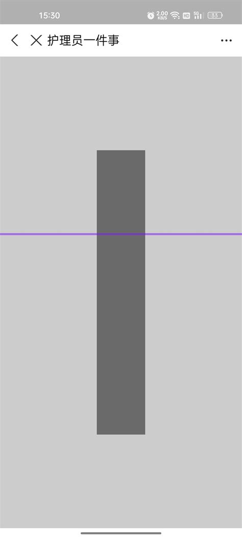 Camera Doesn T Work Android And Ios Issue 543 Mebjas Html5