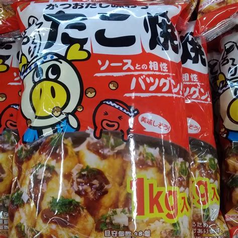 ロピア草加セーモンプラザ店 こんにちはロピア草加店です😁 皆様のご自宅の冷凍庫は空いてますかぁ 調理が簡単で美味しい冷凍商品多数ご用意して