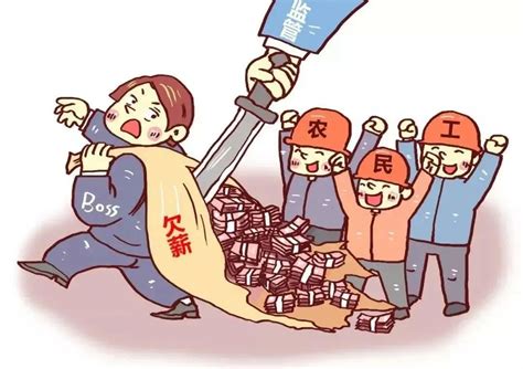 农民工普法日澎湃号·政务澎湃新闻 The Paper
