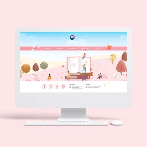 공공기관 블로그 디자인 블로그·카페 디자인 포트폴리오 크몽