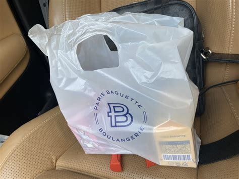 파리바게트 1만원 구매시 최대 7000원 할인 요기요 이벤트포장주문 쿠폰 네이버 블로그