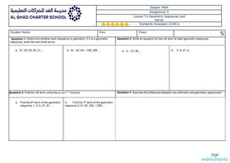 algebra 2 hw 5 interactive worksheet topworksheets