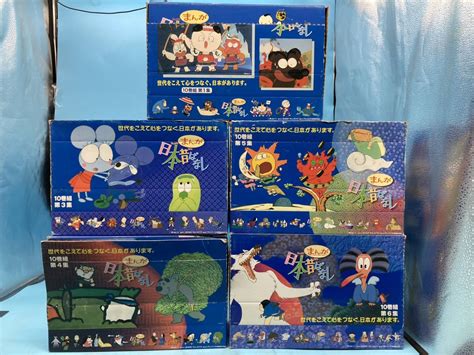 Yahooオークション 【a5733o033】まんが日本昔ばなし Vhsビデオ50巻