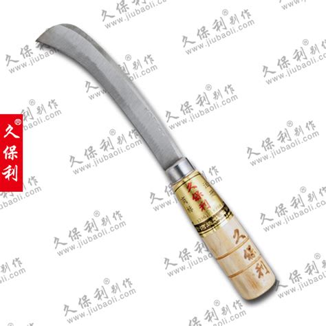 品牌故事 台湾连益工业社—久保利刀具、关次郎刀具