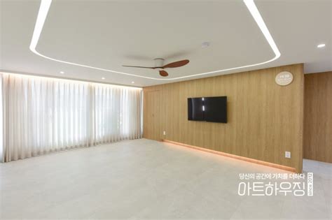 광주아파트인테리어광주아파트리모델링 광주 산월동 첨단 호반리젠시빌 3 3차 32평 인테리어 네이버 블로그
