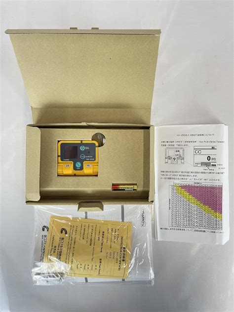 Yahooオークション Cosmos 新コスモス電機 酸素・一酸化炭素計 Xoc