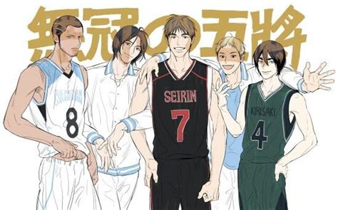 ボード「kuroko No Basket」のピン