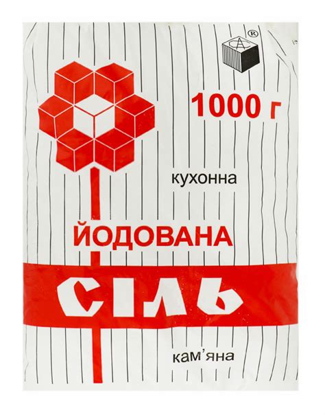 Соль каменная йодированная поваренная пищевая Артемсоль м/у 1кг ...