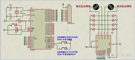 基于51单片机的循迹避障小车源代码 知乎