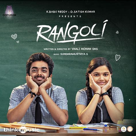 ‎rangoli Original Motion Picture Soundtrack Album By Sundaramurthy