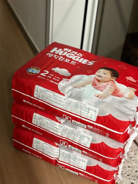 하기스 매직컴포트 2단계 174 당근 중고거래