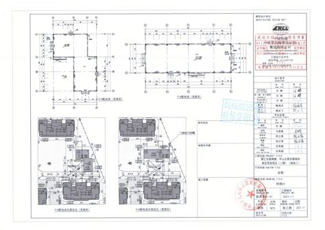 舜汇东路南侧、中山北路东侧地块商住用房项目（二期）（地块二）许可后方案变更批前公告