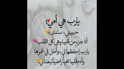 أبي وأمي 🙏 Youtube