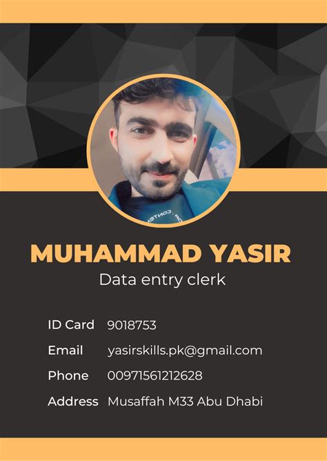 Muhammad Yasir On Linkedin Muhammad Yasir Is A Skilled Professional