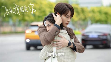 林彥俊、萬鵬《原來我很愛你》經典語錄、高甜場景回顧！素顏夫婦清新愛情故事超治癒