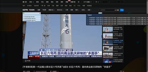 科技美南博客