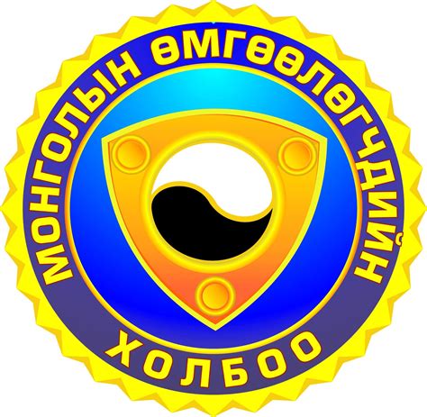 Өмгөөлөгчийн туслах ажилтнуудын групп
