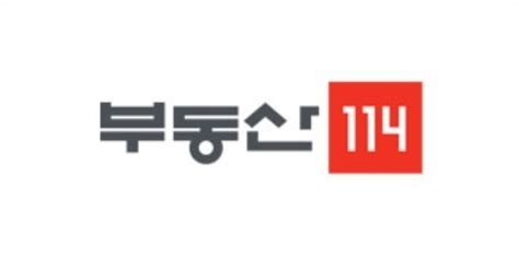 부동산114 수익형부동산 투자전략 세미나 개최