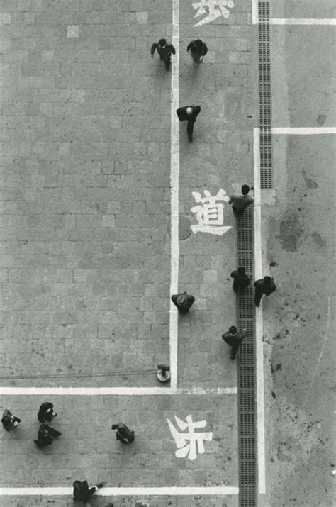Ikko Narahara 奈良原一高 「王国－沈黙の園」1958年 Japanese Photography Ikko