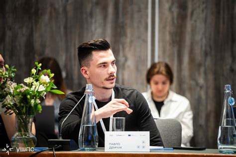 Pavlo Demchuk On Linkedin An Intensive 3 Days At The Ukrainian School