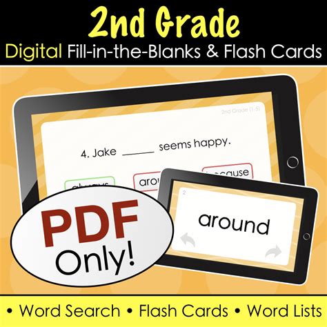 2nd Grade Dolch Sight Words Digital Fill In The Blanks Quiz
