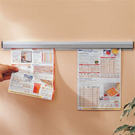 Wall Display Rail 310mm