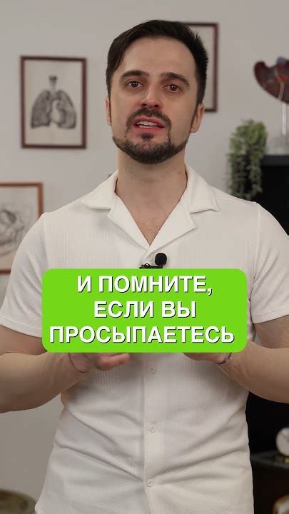3 главных признака ЗАСТОЯ ЛИМФЫ в организме здоровье долголетие