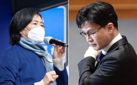 박영선 한동훈 차기 총선 나올 것지나치게 행동 가벼워 파이낸셜뉴스