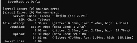 r5s 最新固件 跑不满千兆 Issue 518 istoreos istoreos GitHub